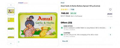 Jiomart : Amul Garlic & Herbs Buttery Spread 100 g | Dealsmagnet.com