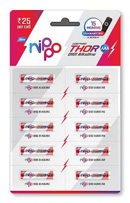 Nippo Thor Leakproof Alkaline AAA Batteries 1.5 V| Pack of 10 | Longer ...