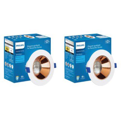 PHILIPS 7-Watt JB Rose Gold LED Spot Light | DecoBright LED Spot Light ...
